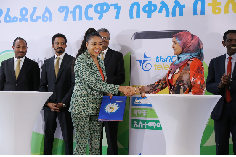 Ministeerri galiiwwanii kafaltoota gibiraarraa karaa teeleebirrii ...