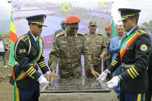 Field Marshal Birhanu Julaa oo dhagax dhigay dhismaha Warshada ...