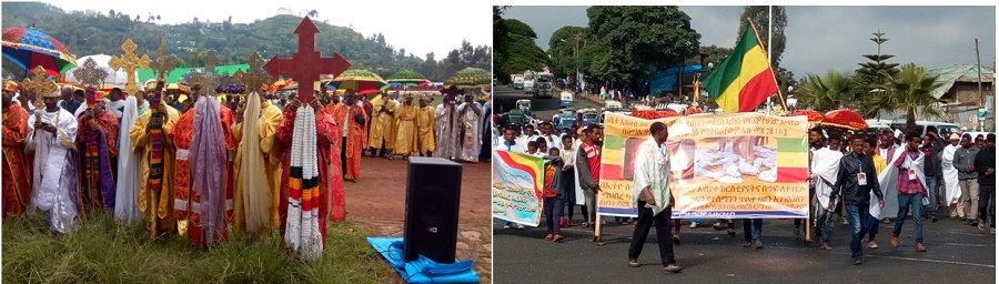 የጎንደር ከተማ የሃይማኖት አባቶችና የእምነቱ ተከታዮች በኢትዮጵያ ሱማሌ ክልል የተፈጸመውን ድርጊት አወገዙ ...