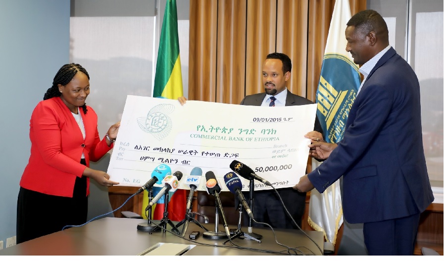 የደቡብ ክልል ለአገር መከላከያ ሰራዊት የ 50 ሚሊዮን ብር ድጋፍ አደረገ - ኢዜአ አማርኛ - ENA