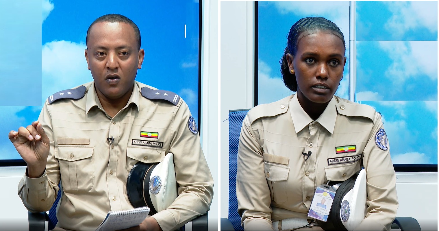 የሉዓላዊነት፣ የነጻነትና ምልክት በሆነው ሰንደቅ ዓላማ ስር ተሰባስበን የኢትዮጵያን ህልውና ጠብቀን ልናስቀጥል ...