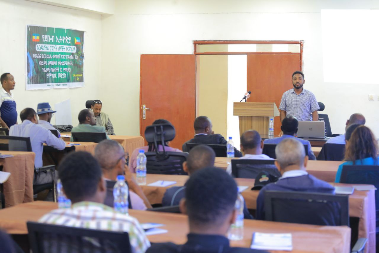 በክልሉ የግብርና ምርቶች ማቀነባበሪያ ፓርኮችን በሙሉ አቅም ወደ ስራ ለማስገባት የተቀናጀ ጥረት እየተደረገ ነው ...