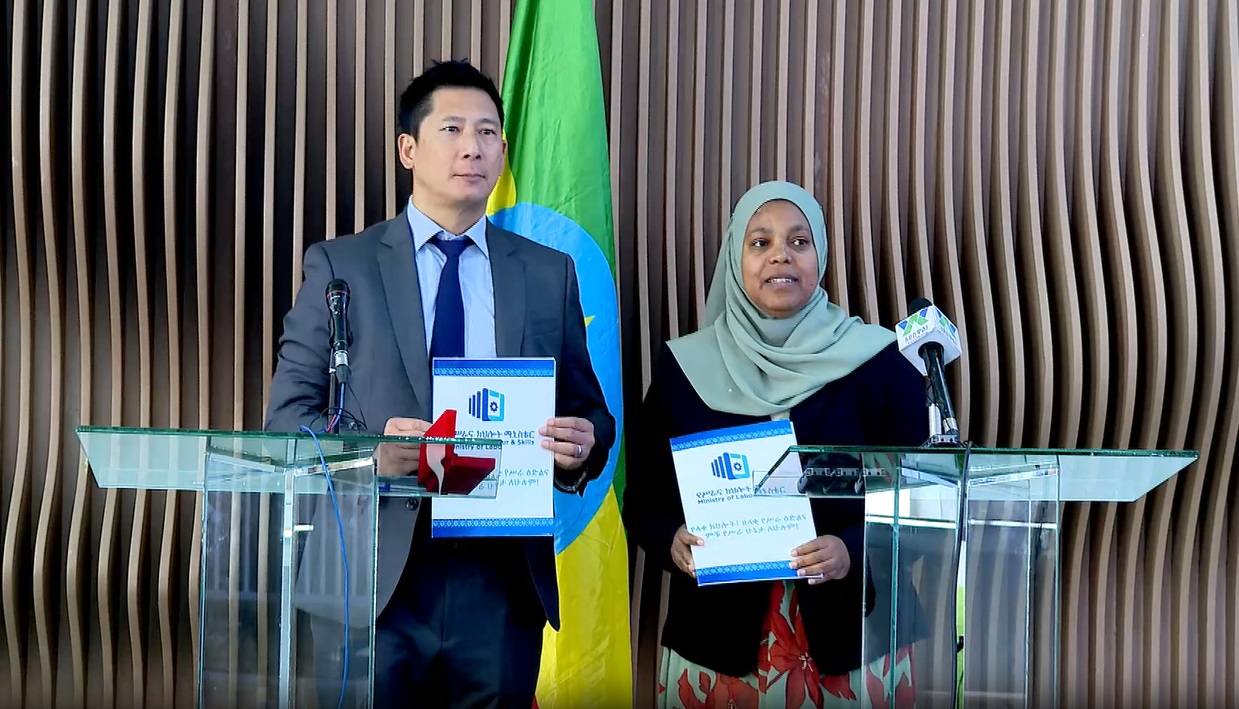 Ethiopia, Toppan Gravity Sign Agreement to Work together in Skills ...