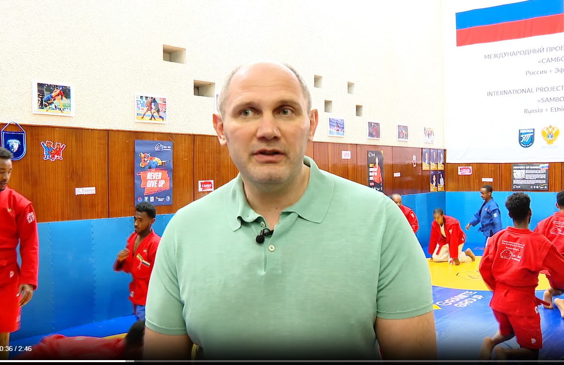 Karpinsky Institute Opens First Sambo Center in Ethiopia - ENA English ...