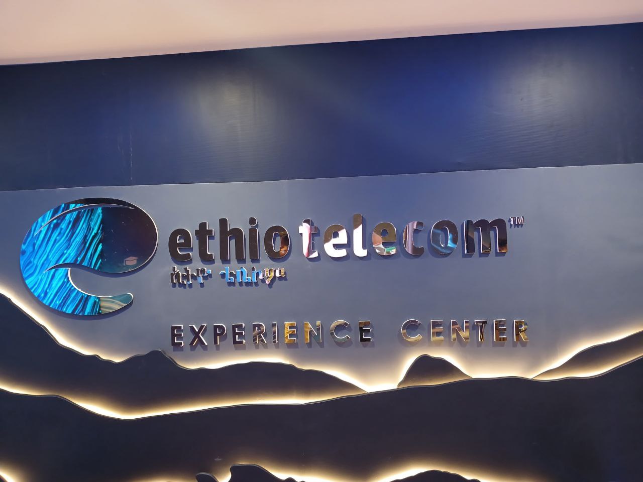 Ethio Telecom Launches Experience Center at Adwa Victory Memorial - ENA ...