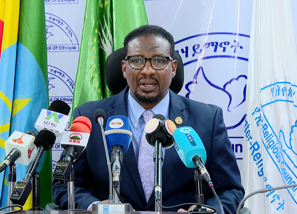 2nd Int'l Religious Institutions Conference to Be Held in Addis Ababa ...