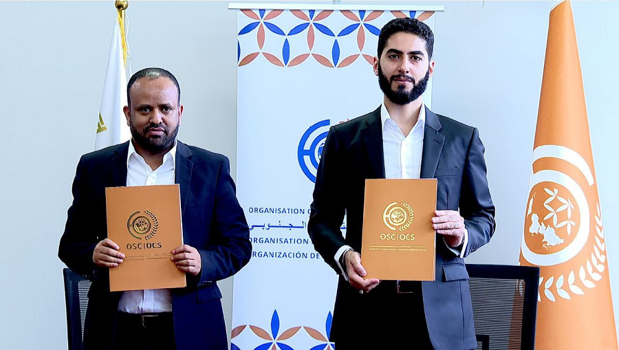 AFLEX, Organization of Southern Cooperation Ink MoU - ENA English - ENA