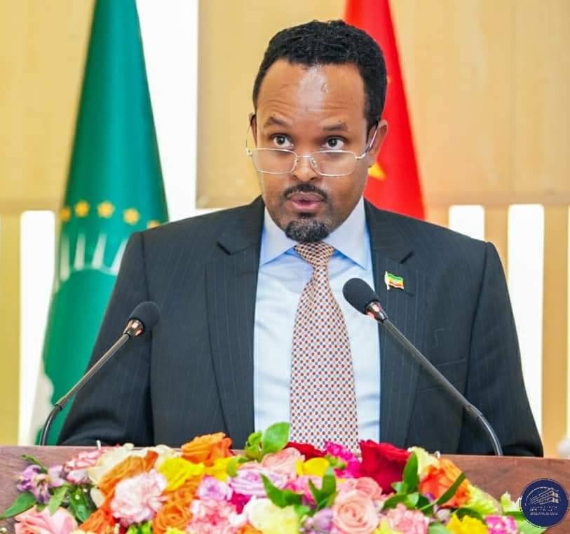 Conference on Enhancing China-Africa (Ethiopia) Economic, Trade ...