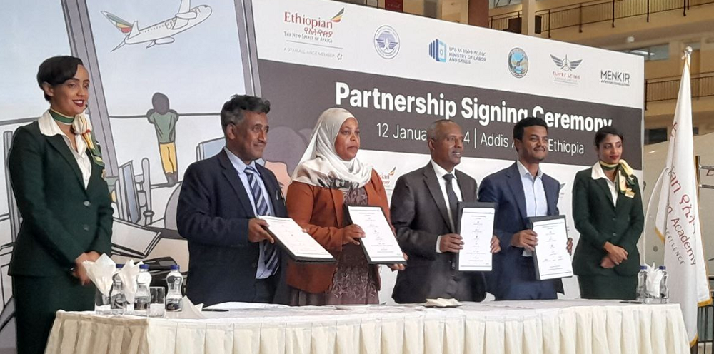 Ethiopian Signs MoU with Three Institutions to Synergize Nat’l Aviation ...
