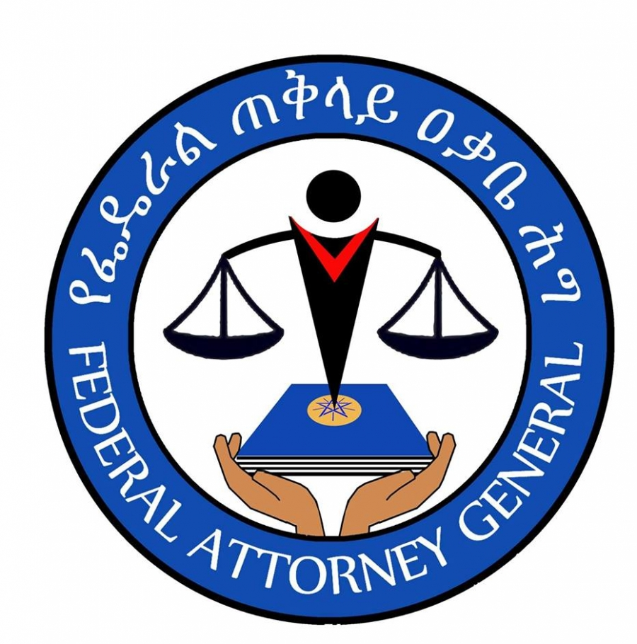 Federal Attorney General Drops 62 Cases of Criminal Offense - ENA ...