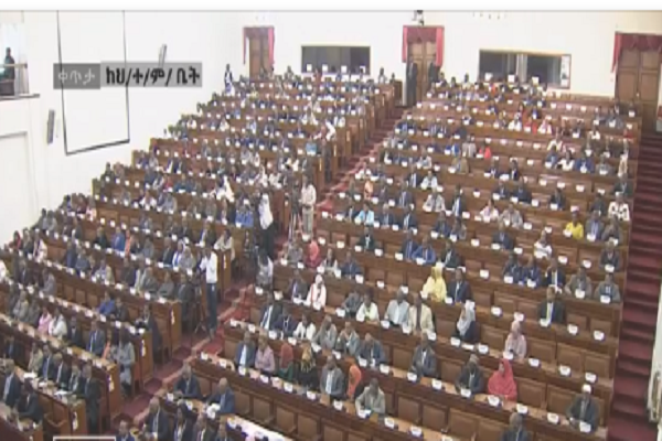 House Members, Contending Party Head Satisfied with Briefings of PM ...