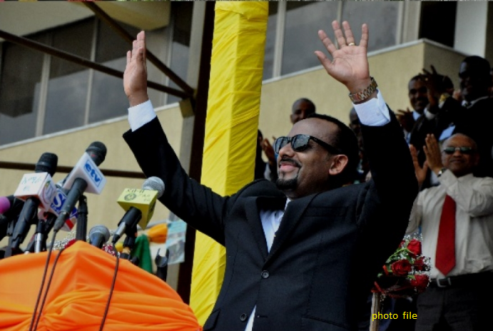 PM Congratulates Sidama People on Fitche Chambalala - ENA English - ENA