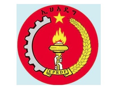 EPRDF Council Evaluates Reform Measures - ENA English - ENA