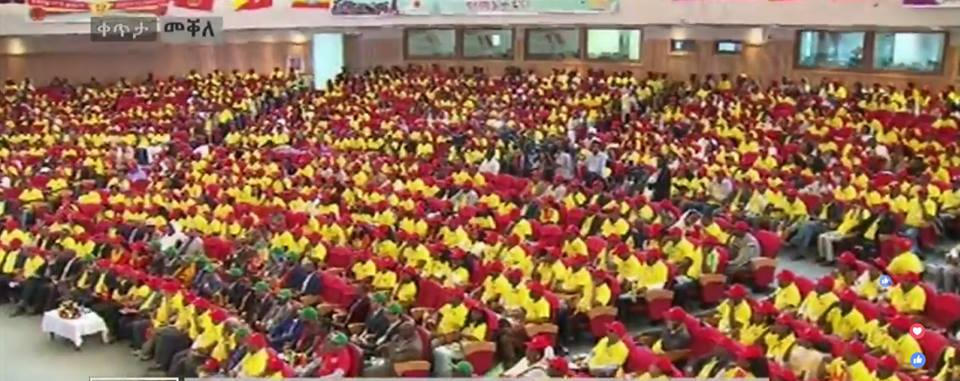 EPRDF Member Organizations Wish TPLF Congress Fruitful Deliberations ...