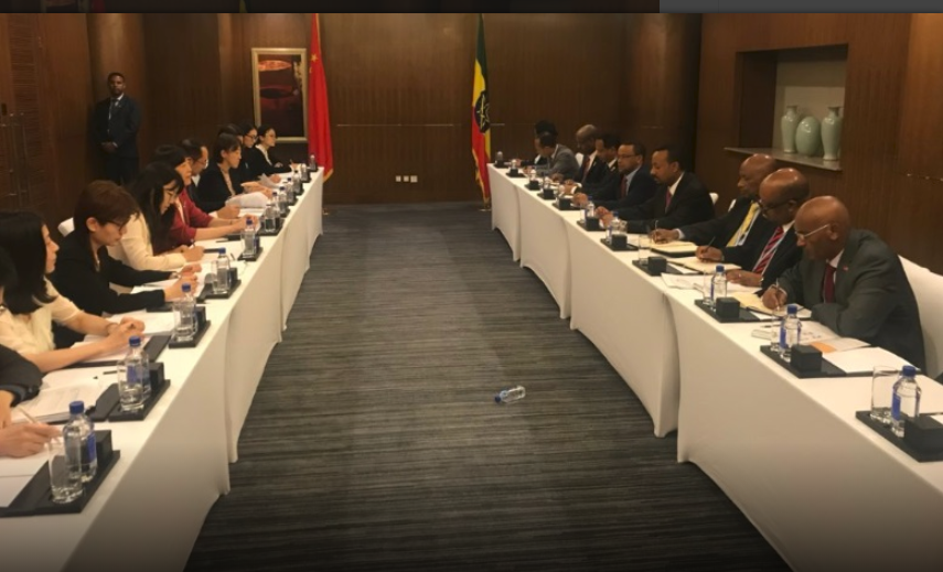 China Exim Bank Upholds Supporting Development Projects in Ethiopia ...