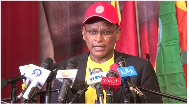 TPLF Congress Concluded Meeting - ENA English - ENA