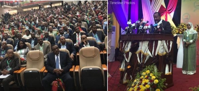 EPRDF Congress Expected to Set Direction to Embrace Partner Parties ...