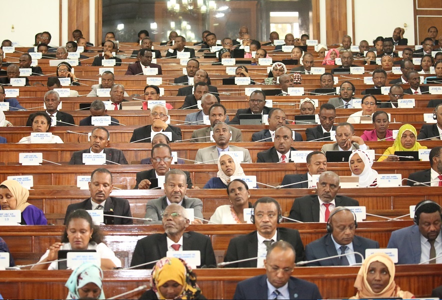 House to Intensify Monitoring, Building Strong Democratic Institutions ...