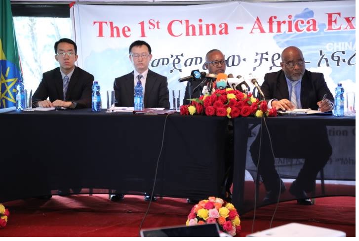 Africa-China Expo to Open Next Week - ENA English - ENA