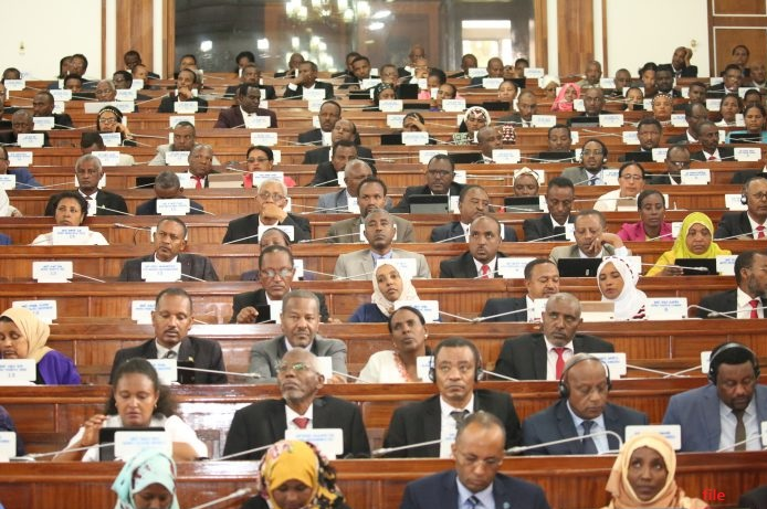 House Approves 8 Chairpersons of Standing Committees, Rejects Two - ENA ...