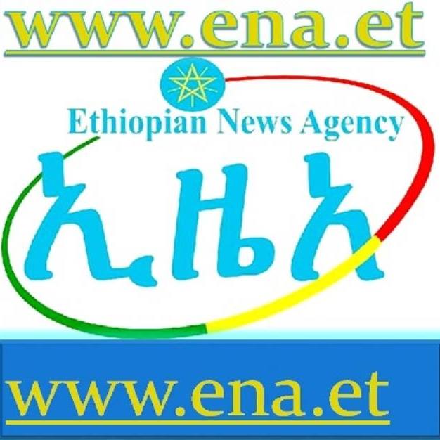 House Approves Proclamation to Re-establish ENA - ENA English - ENA