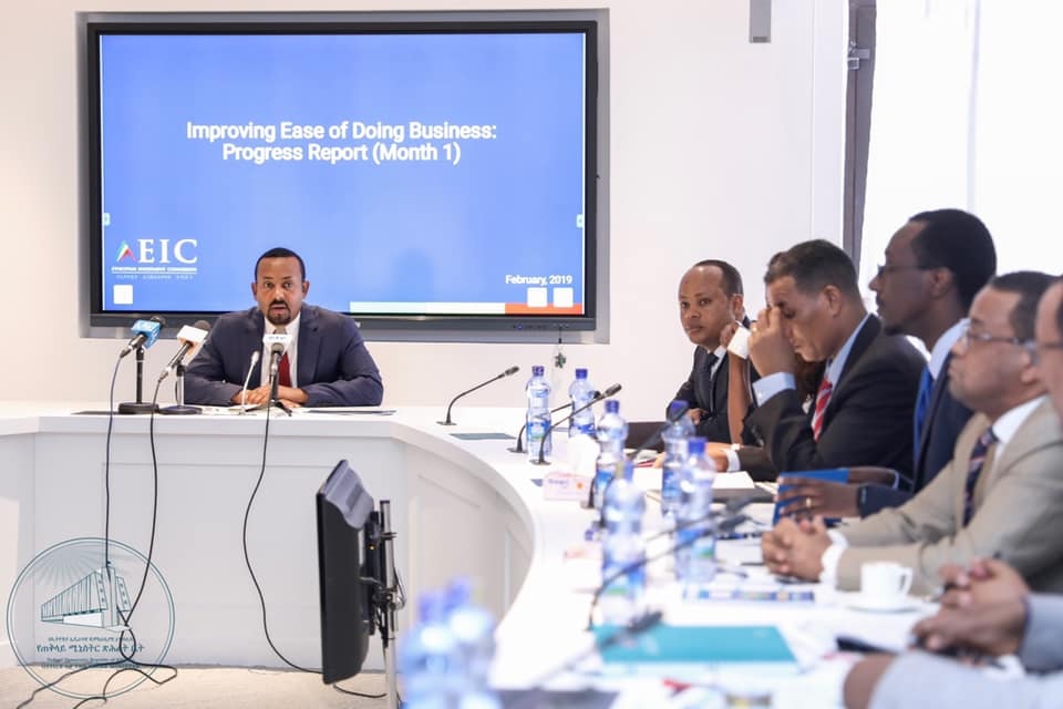 Reform Underway to Improve Access to Finance - ENA English - ENA