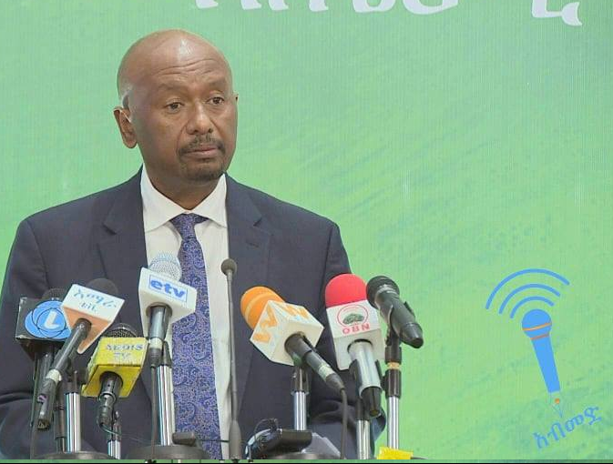 Program to Realize Universal Electrification by 2025 Launched - ENA ...