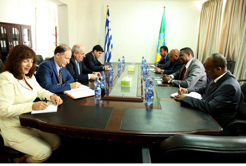 Ethiopia, Greece Keen to Boost Business Ties - ENA English - ENA