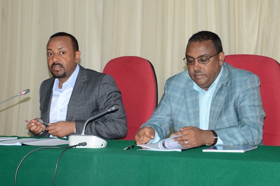 EPRDF Executive Committee Passes Resolutions Pertaining to Economic ...