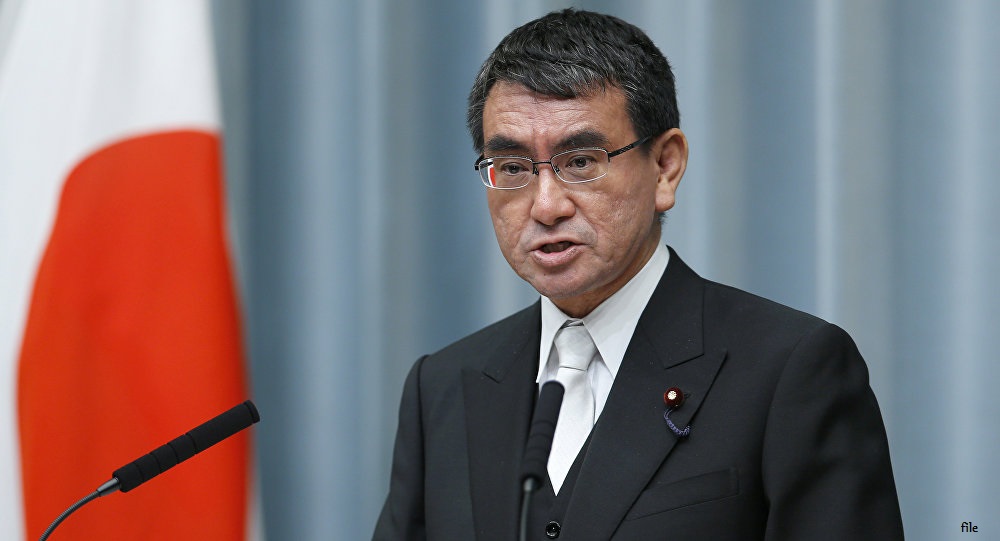 Japanese FM Taro Kono to visit Ethiopia - ENA English - ENA