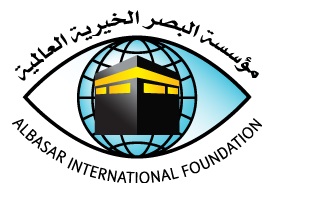 Al-Basar International Provides Free Eye Care for 30,000 Citizens - ENA ...