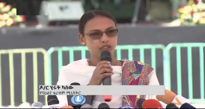 Adwa Victory a Heroic Symbol of Independence for Africans: Minister ...