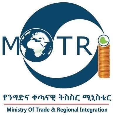 Ministry of Trade & Regional Integration Secures Close to 3 Billion US Dollars Over Ten Months ...