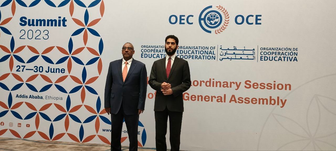 First Extraordinary General Assembly of OEC Kicks off in Addis Ababa ...
