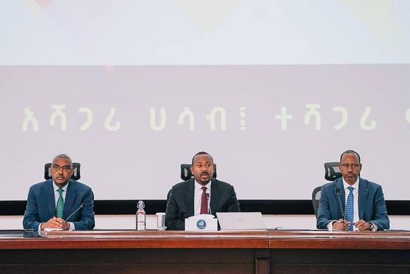 Prosperity Party Central Committee Meeting Commences - ENA English - ENA