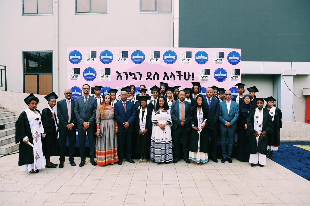 'Lenegewa' Women's Rehabilitation, Skill Dev’t Center Graduates First ...