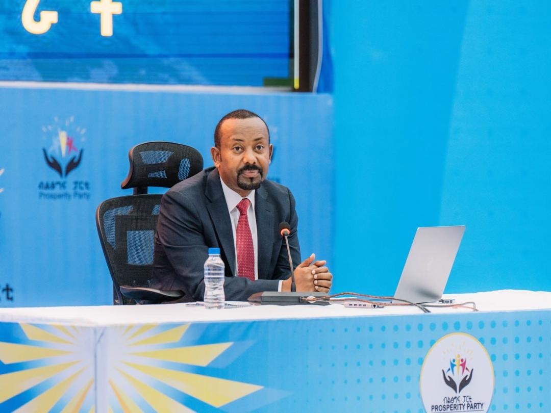 Training Organized for Senior Leaders of Prosperity Party Kicks off ...