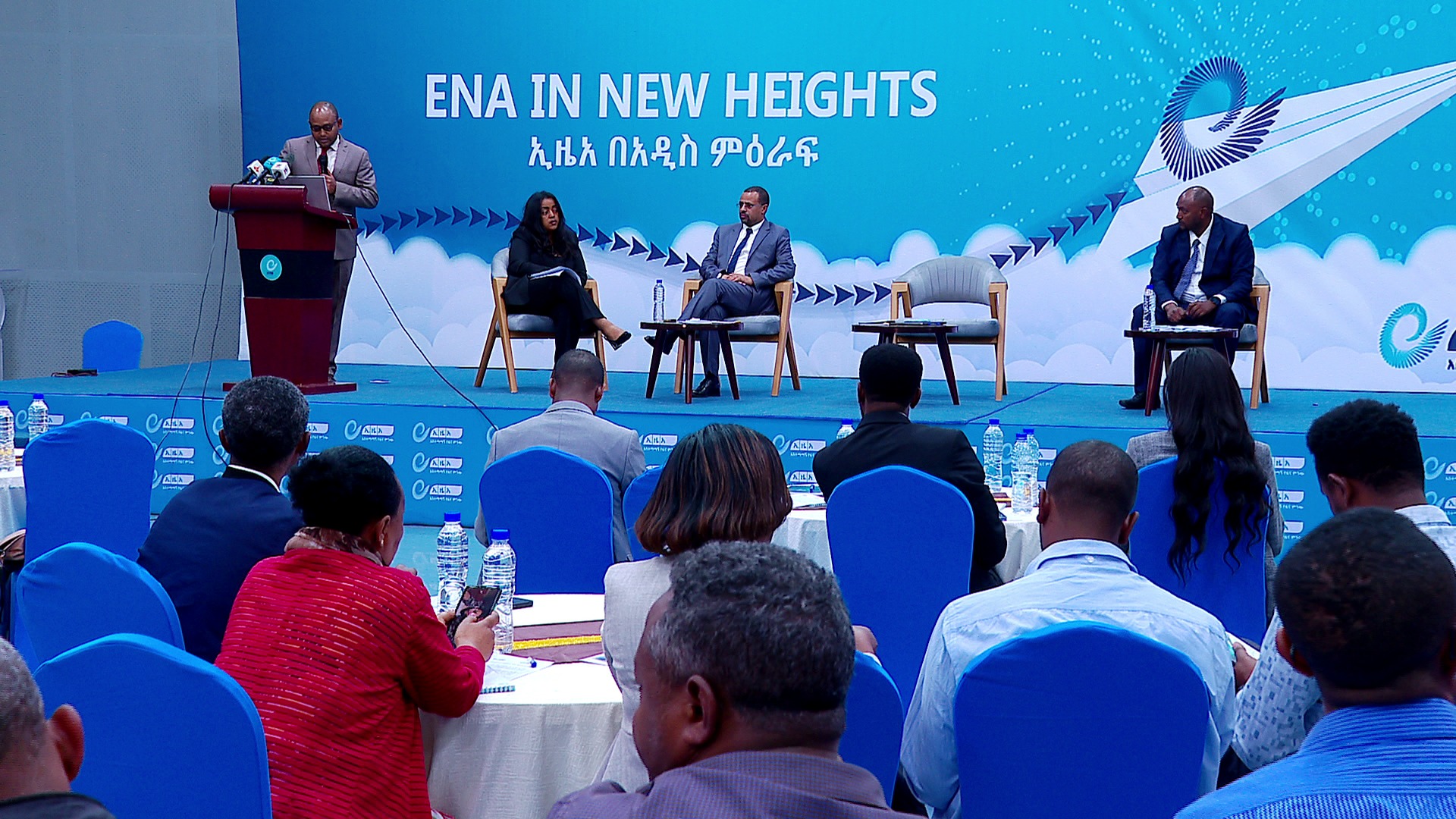 Media Professionals Urged to Prioritize Ethiopia’s National Interest in Dynamic World - ENA ...