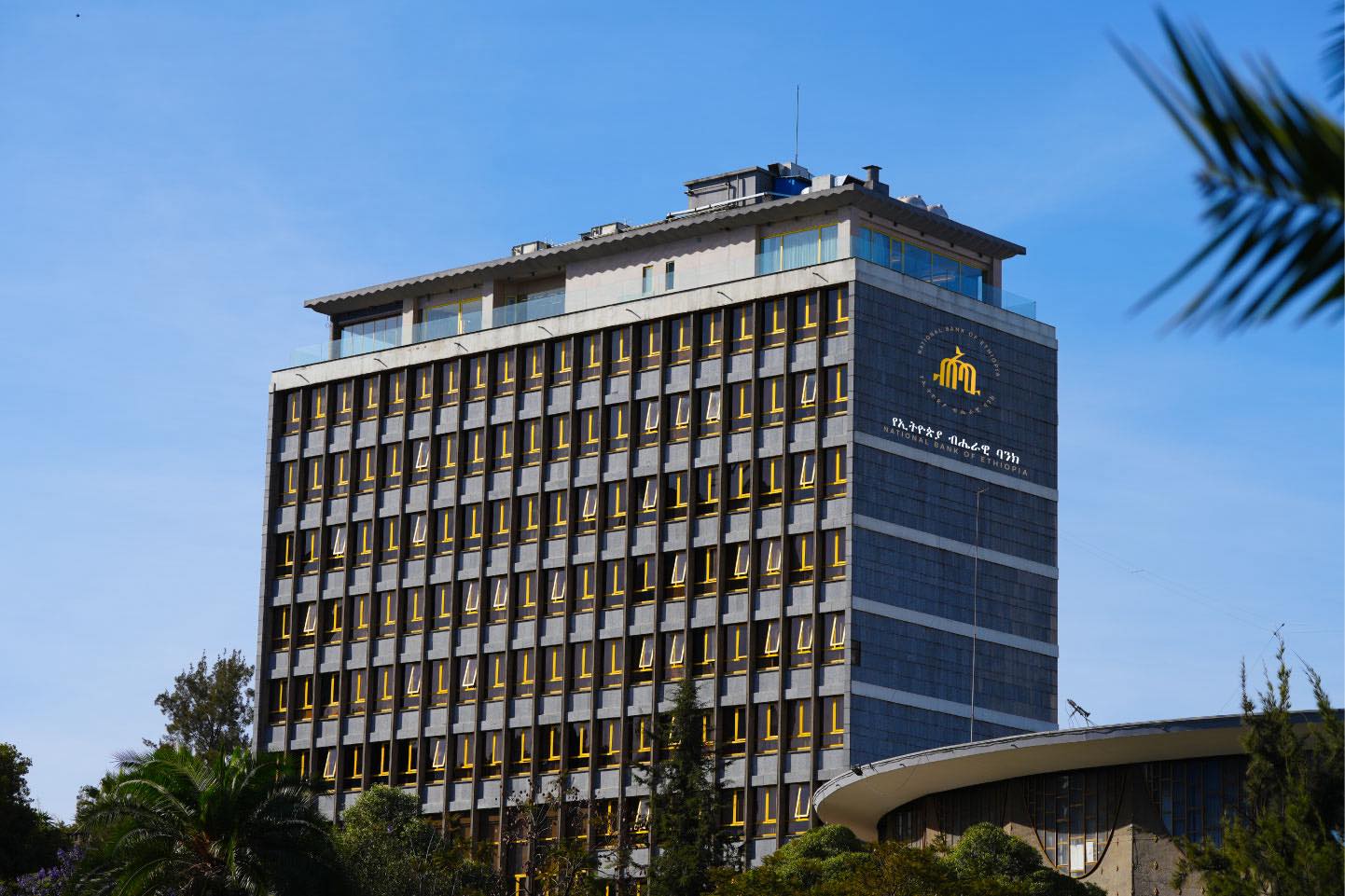 Inflation Sustains Single-Digit Trajectory as Ethiopia’s Economic ...