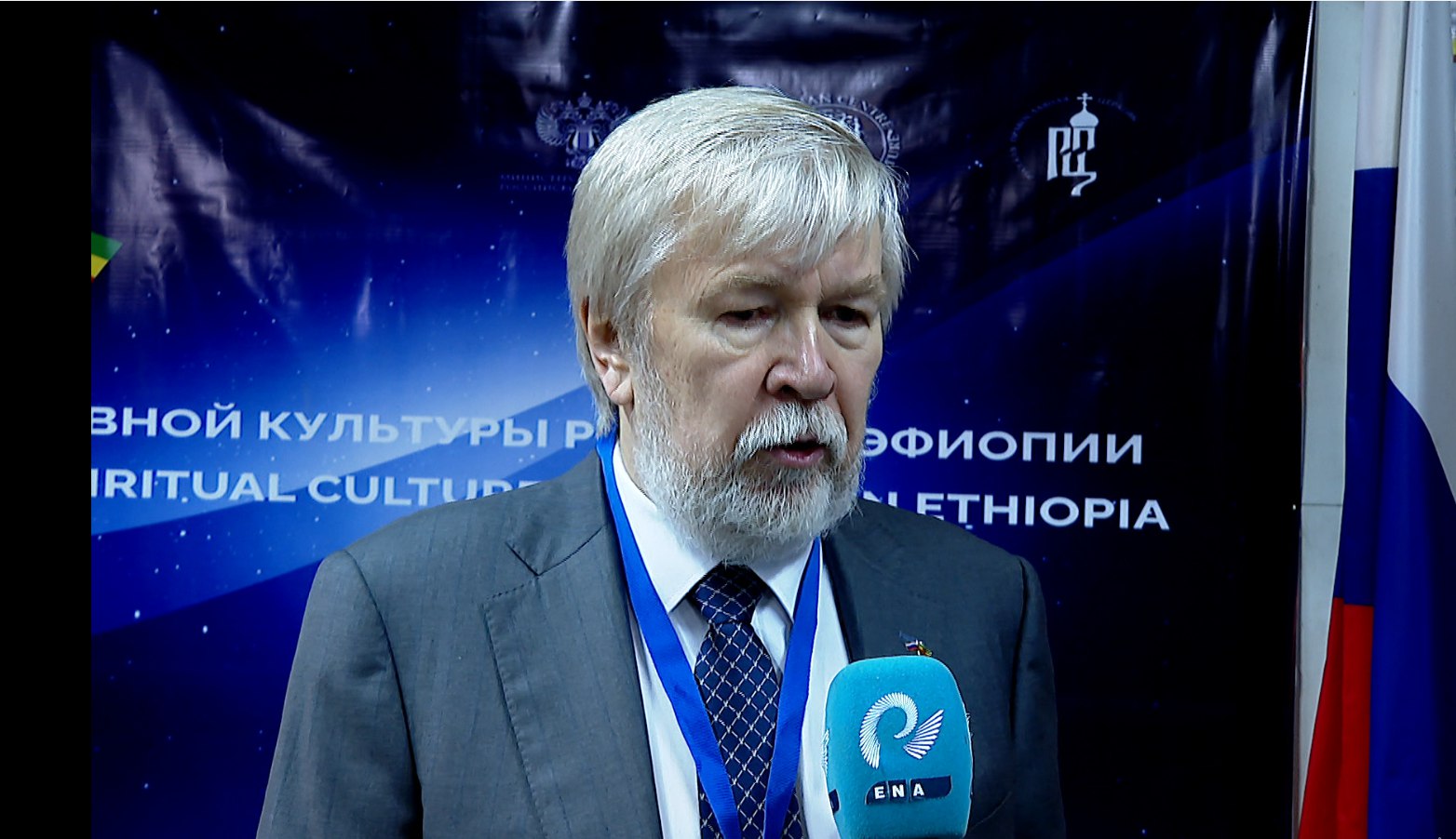 Ethiopia, Russia Plan to Upgrade Joint Ethio-Russian Biological ...