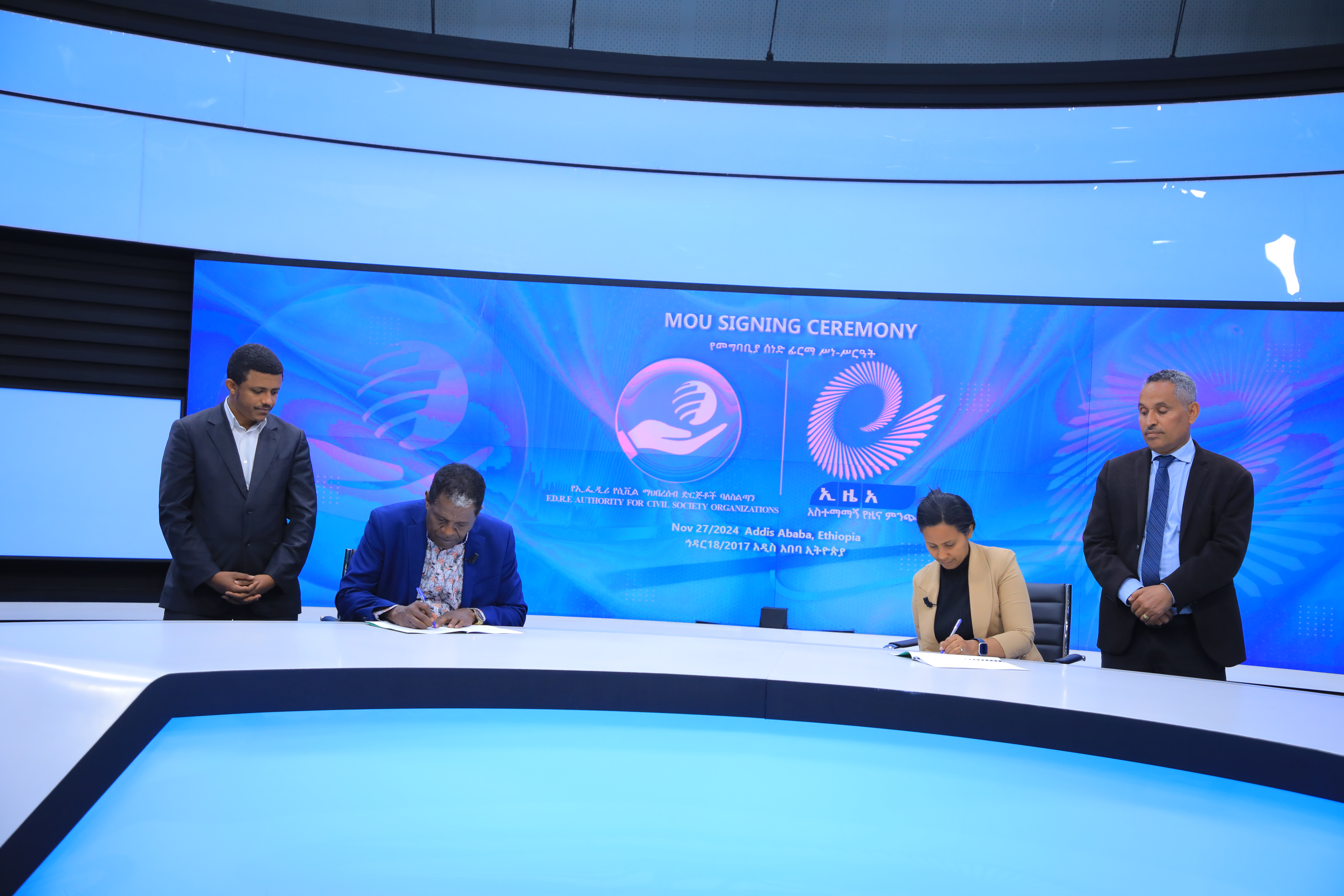 ENA, ACSO Sign Collaborative Agreement - ENA English - ENA