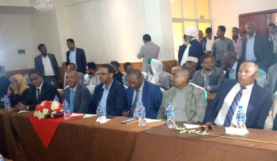 Regional States Extend More than 1.6 Bln. Birr to Support ...