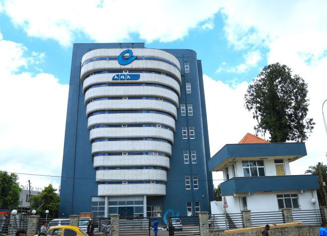 ENA to Inaugurate Its State-of-the-art Media Complex Tomorrow - ENA ...