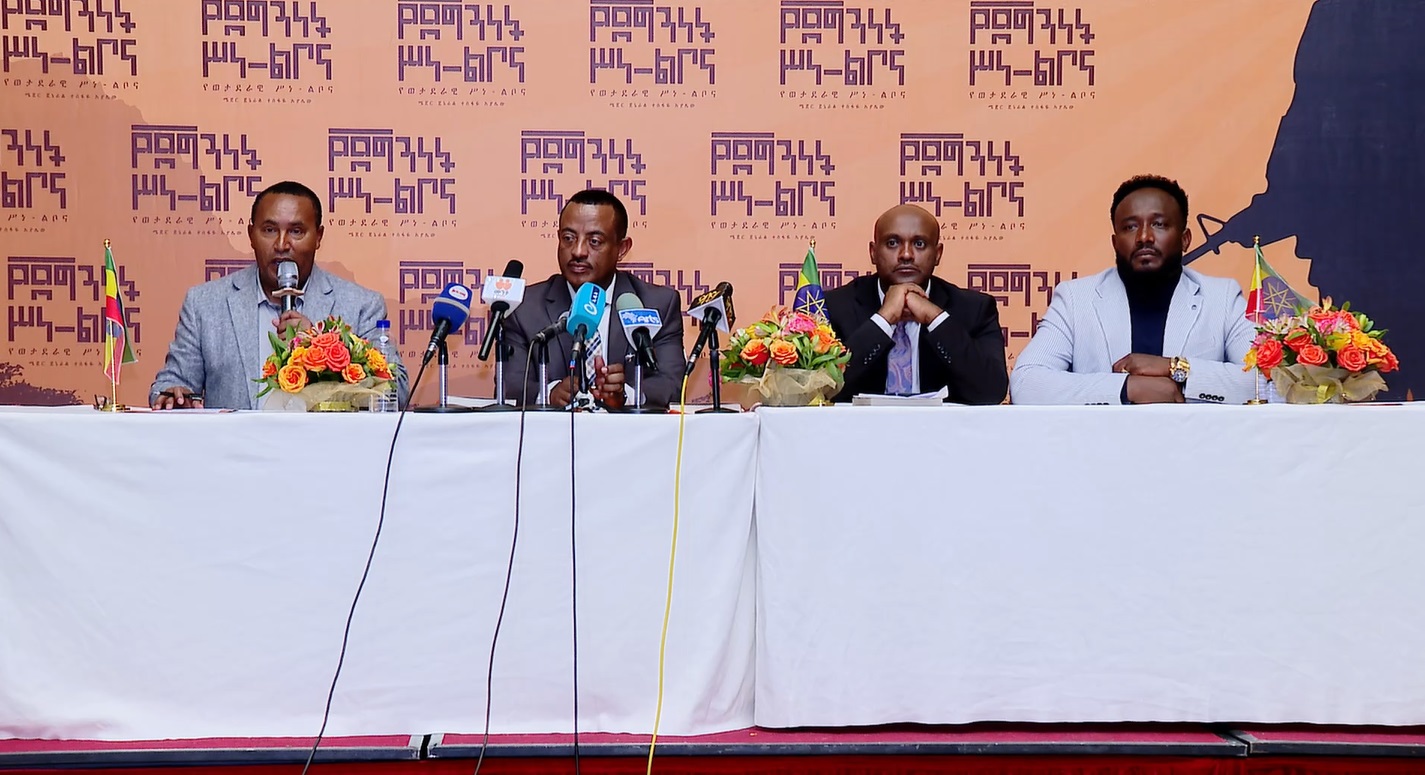 Major General Tesfaye's New Book on Military Psychology to Be Launched ...