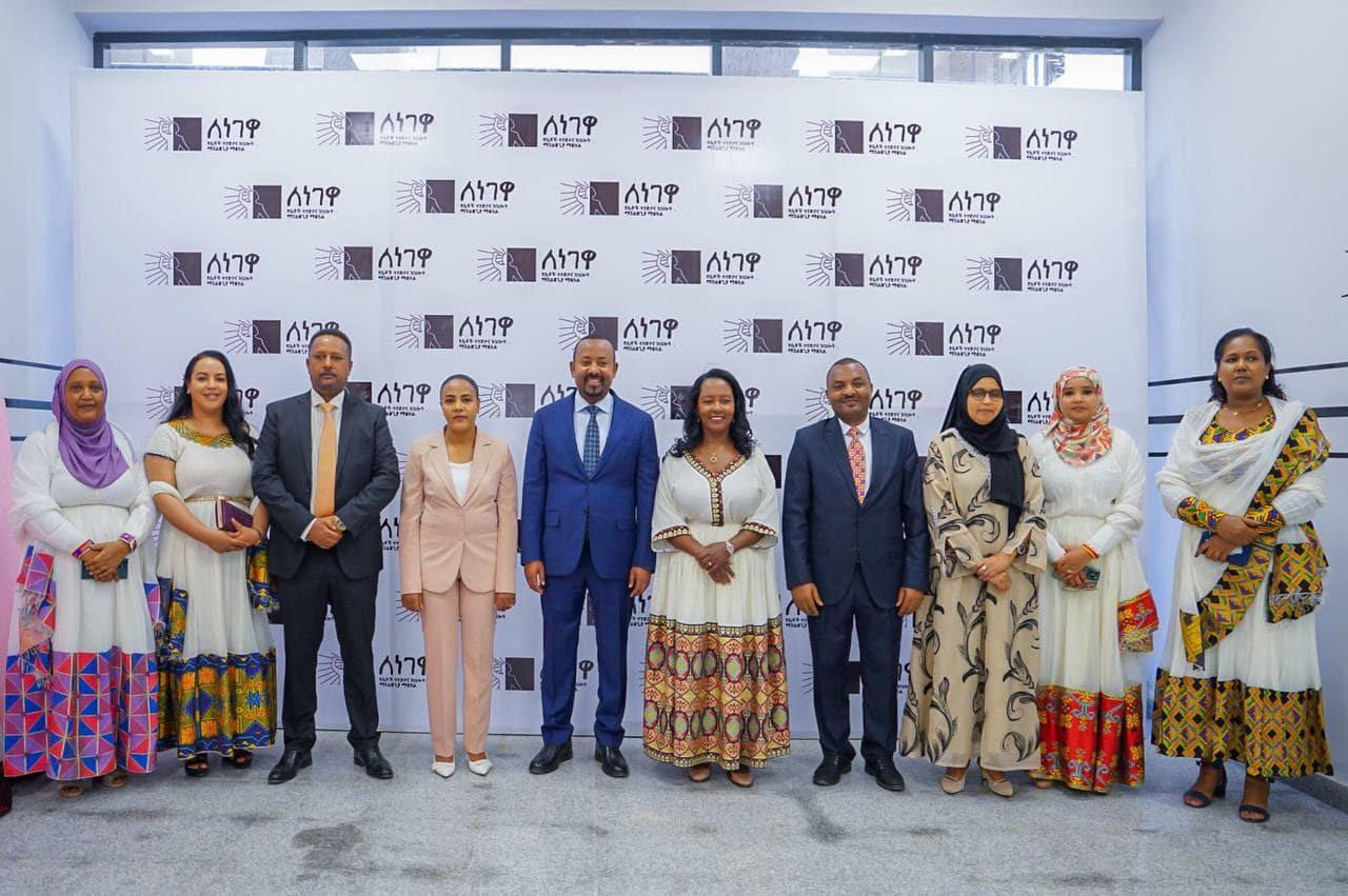 PM Abiy Inaugurates 'Lenegewa' Women's Rehabilitation and Skill ...