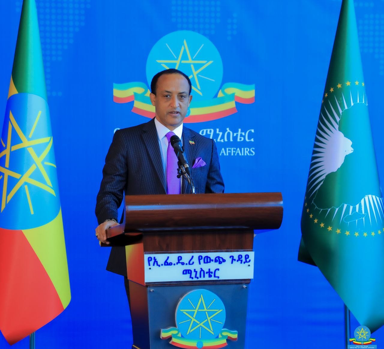 Ethiopia’s Green Diplomacy Activities Gaining International Recognition ...