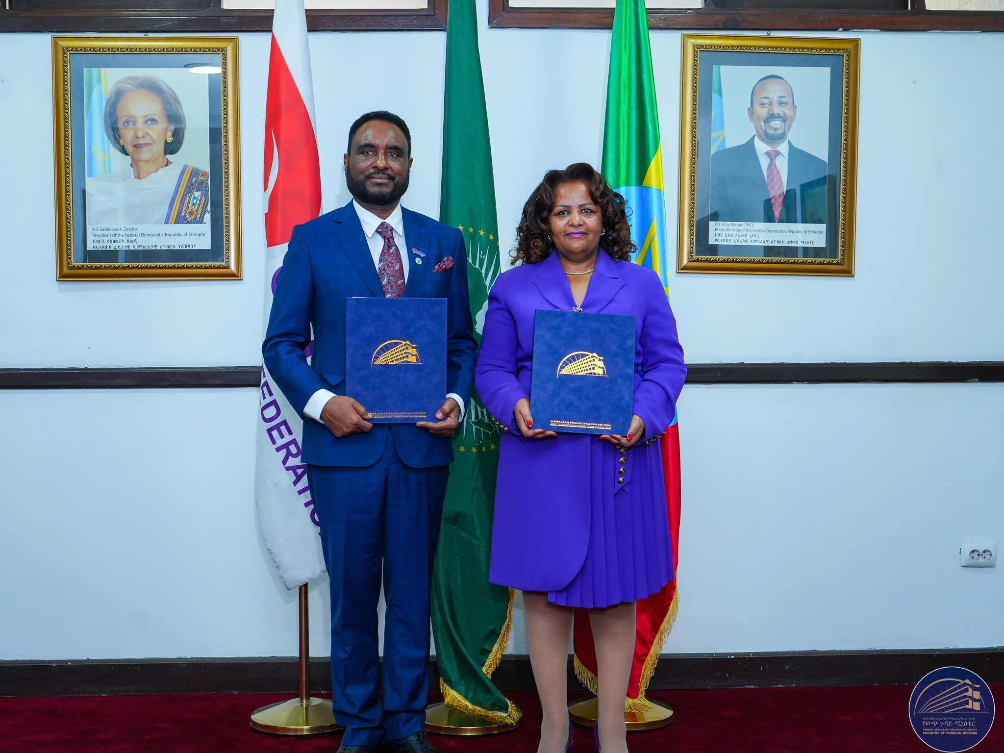 AFBC Inks Agreement to Open Its Headquarter in Addis Ababa - ENA ...