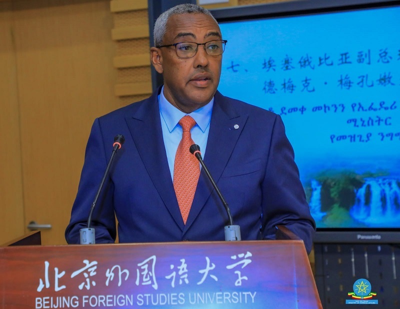 DPM, FM Demeke Calls for collaboration between Ethiopian, Chinese ...