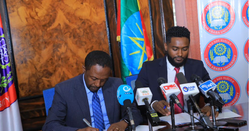 AAU, FARIS Technology Group Sign Memorandum of Understanding - ENA ...