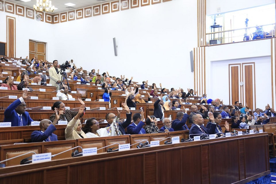 House Approves Appointment of 16 Supreme Court Judges - ENA English - ENA